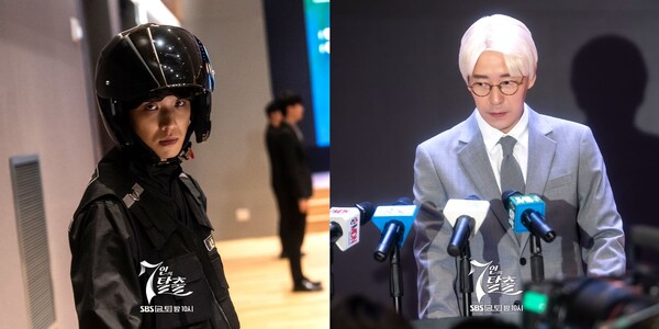 민영기 "'7인의 탈출', 갈대밭 30번 뛰고 5초 나와…드라마 쉽지 않다"[인터뷰②] - Kollo