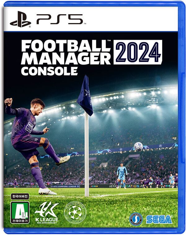 [콘솔] 악마의 게임 풋볼 매니저 2024, 세상에 나왔다 - Kollo