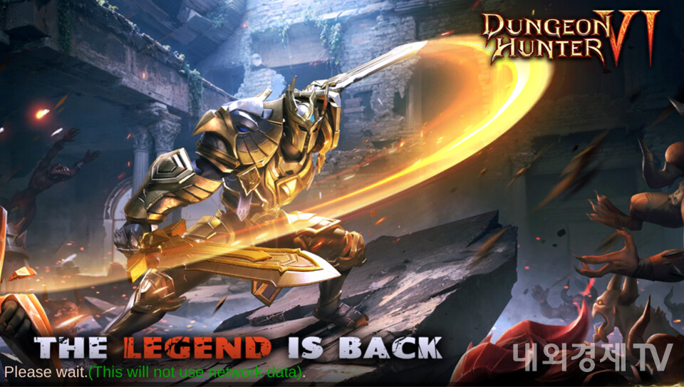 [리뷰 #134] 던전 헌터 6, 왕의 귀환 외쳤지만 결국 파국 - Kollo